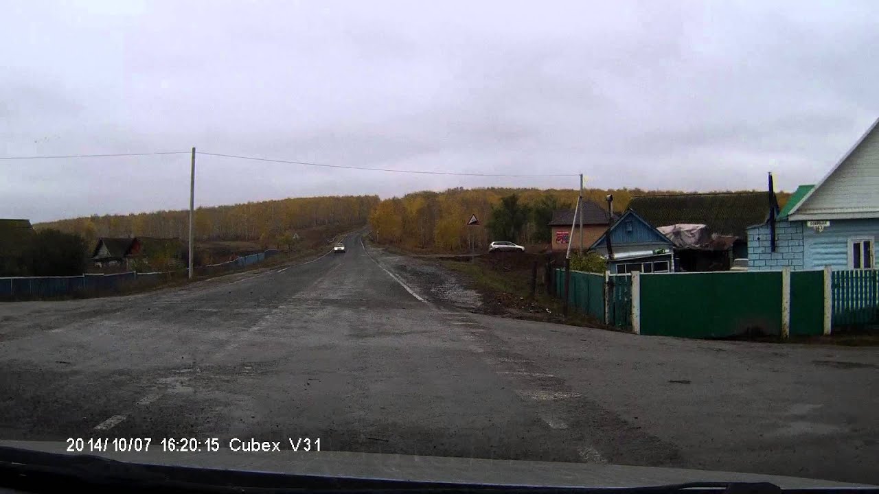 Belebey 7 10 14 road 23 - YouTube
