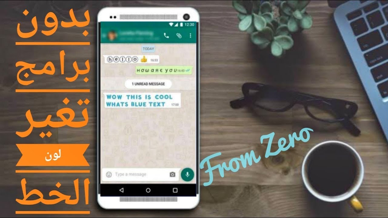 Change Text Color In Whatsapp YouTube change-text-color-in-whatsapp-youtube