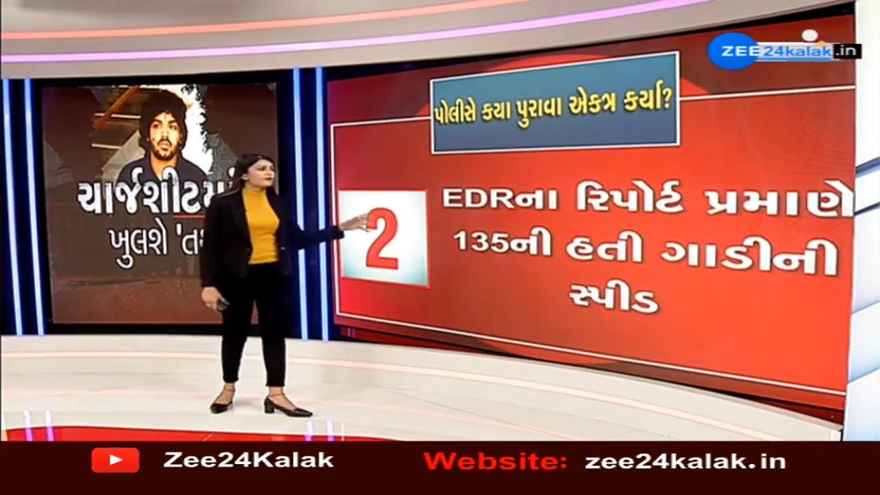 Ahmedabad ISKCON flyover accident: Probe reveals Tathya Patel's prior ...