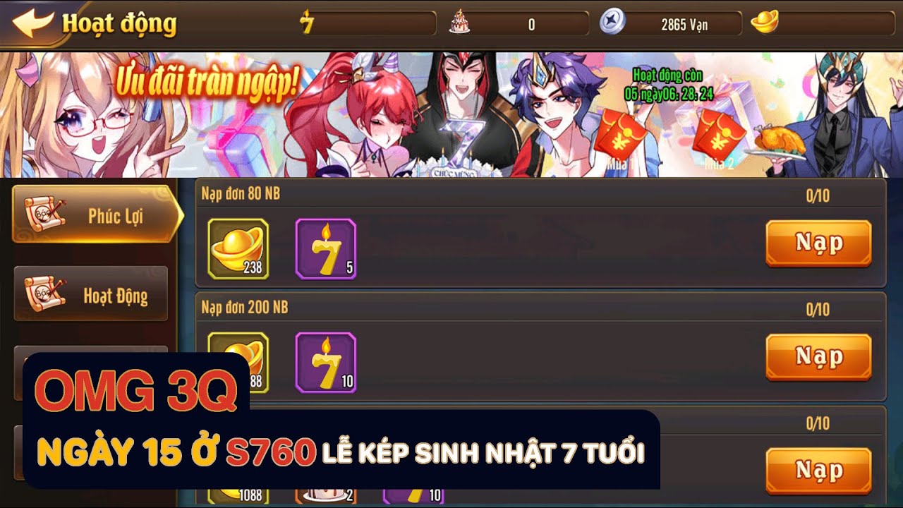 OMG 3Q VNG - Ngày thứ 15 ở S760, Lễ Kép Sinh Nhật 7 tuổi OMG 3Q - YouTube