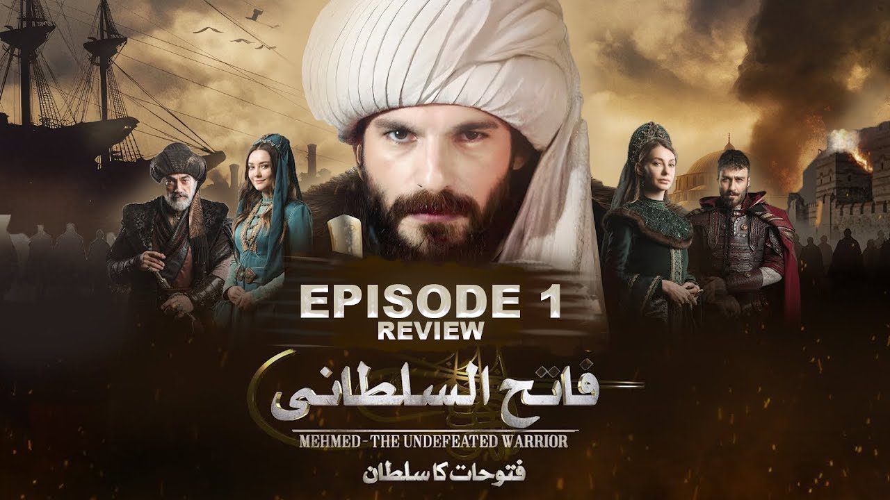 Sultan mehmed fateh | Fateh sultan | Episode 1 | part1 - YouTube