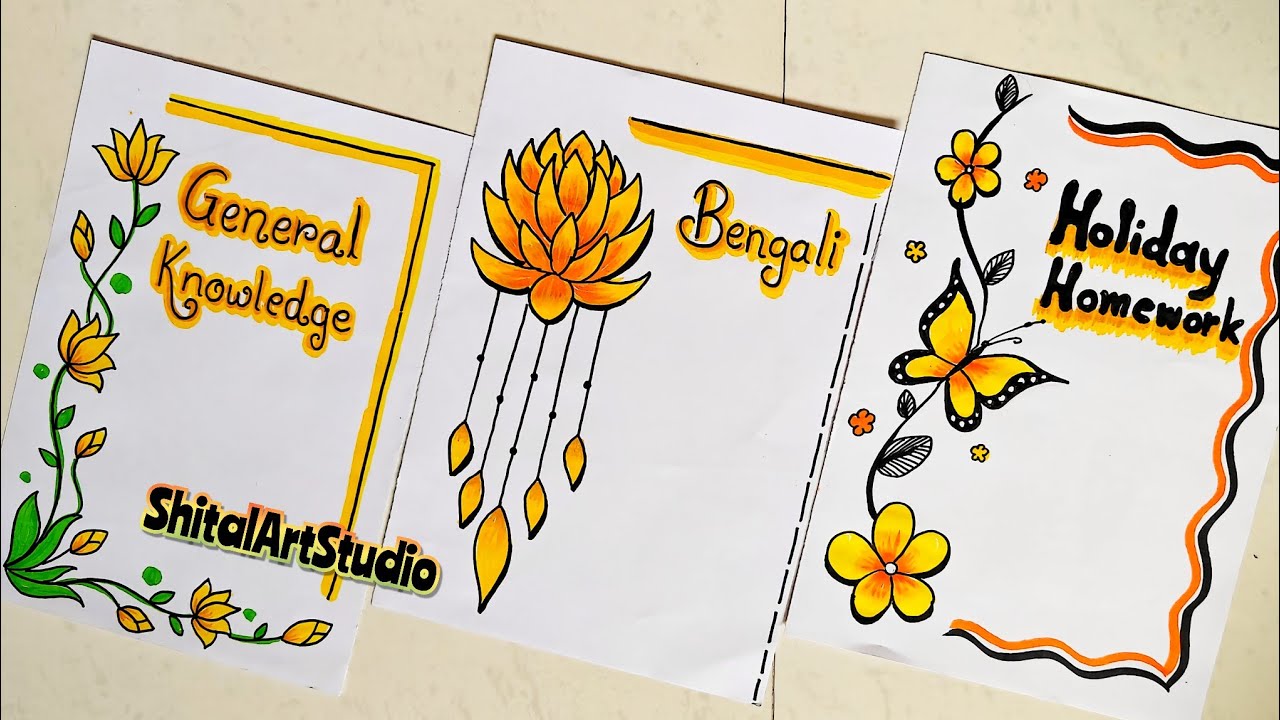 GK/Bengali/Holiday Homework Design/Border Designs/Project Work Designs ...
