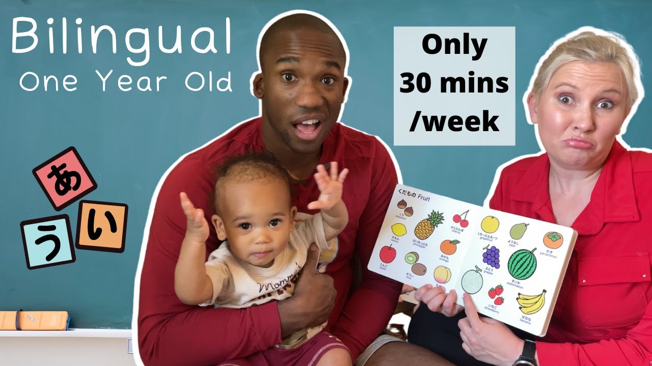 Can Babies Learn TWO Languages At Once Foreign Language Teacher Tips can-babies-learn-two-languages-at-once-foreign-language-teacher-tips