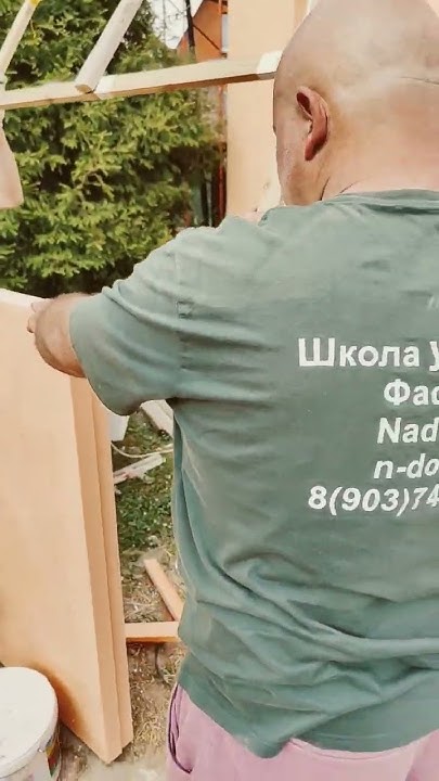 Коза для резки пенопласта, ребята козой режут экструдированный ...