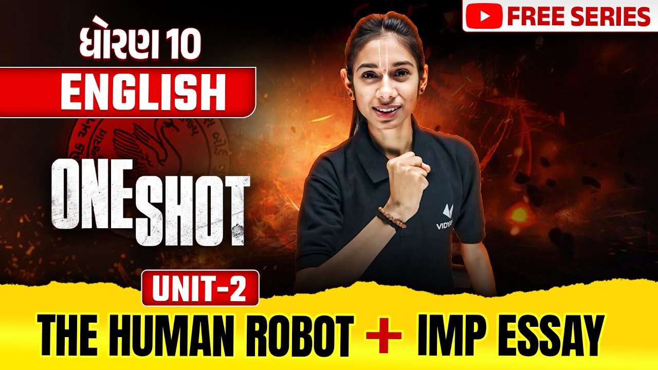 Complete Std 10 English Unit 2 + IMP Essay in ONE SHOT | English Exam Revision | Board Exam 2025 ...