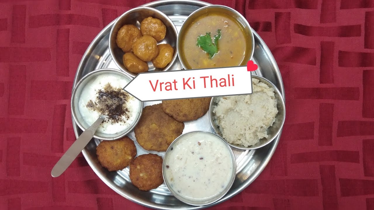 Vrat ki Thali - YouTube