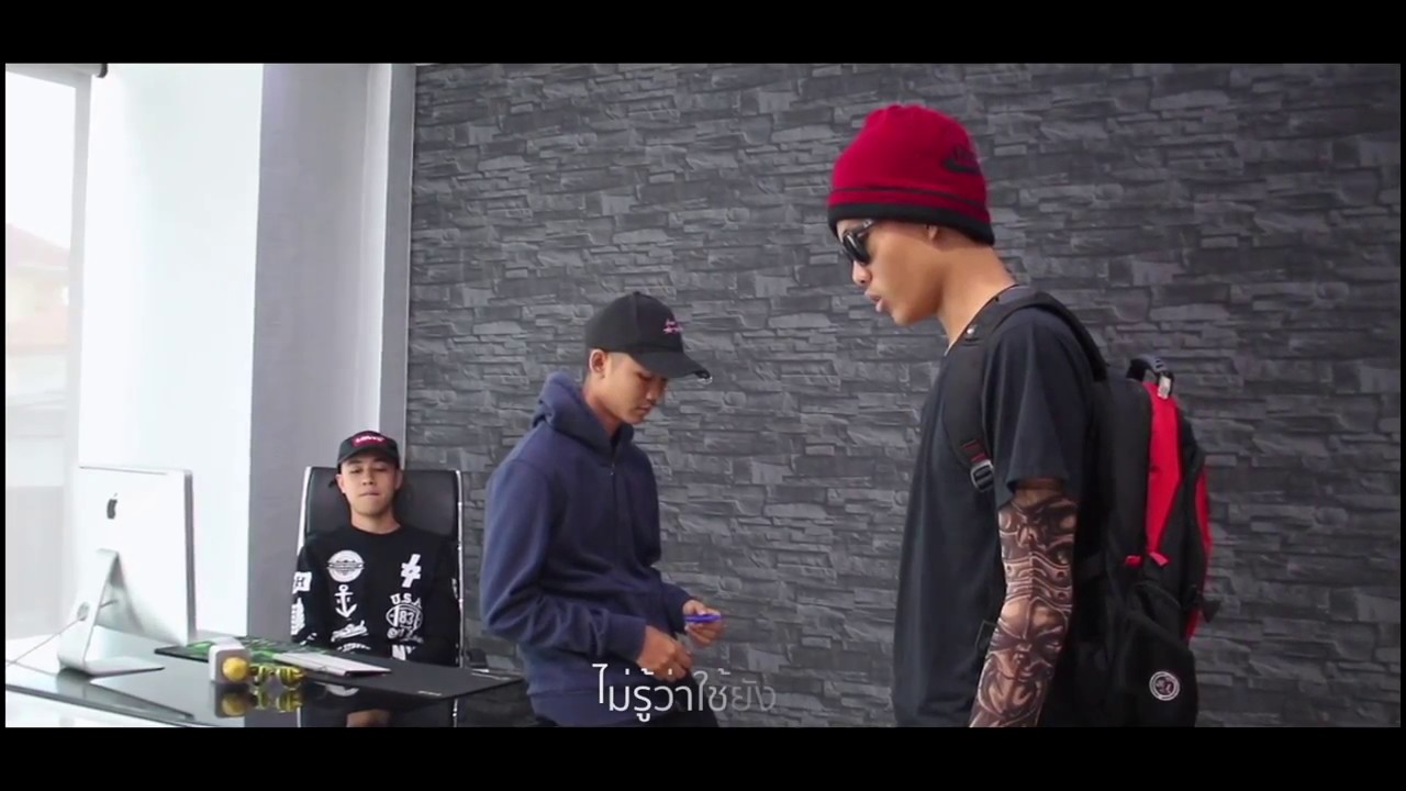 การใช้คำเเละความหมาย Ver. stressed out [ Unofficial Mv ] - YouTube
