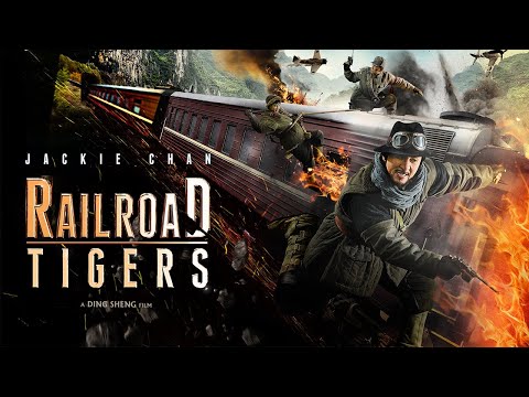Railroad Tigers (Tie dao fei hu) (2016) | trailer