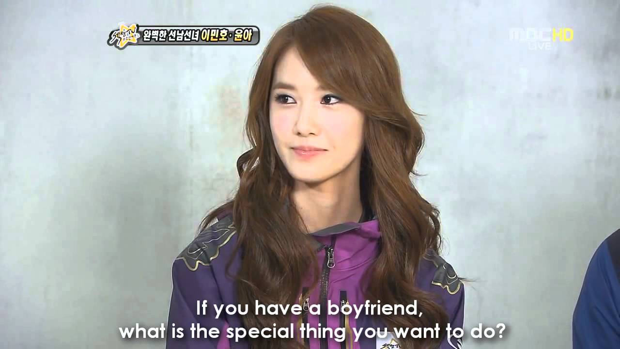 YoonHae Moment #50 - Back Hug - YouTube