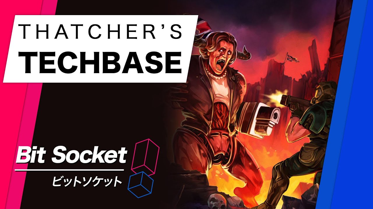 Thatcher's Techbase - Coffee Sessions Vol. 8 - YouTube