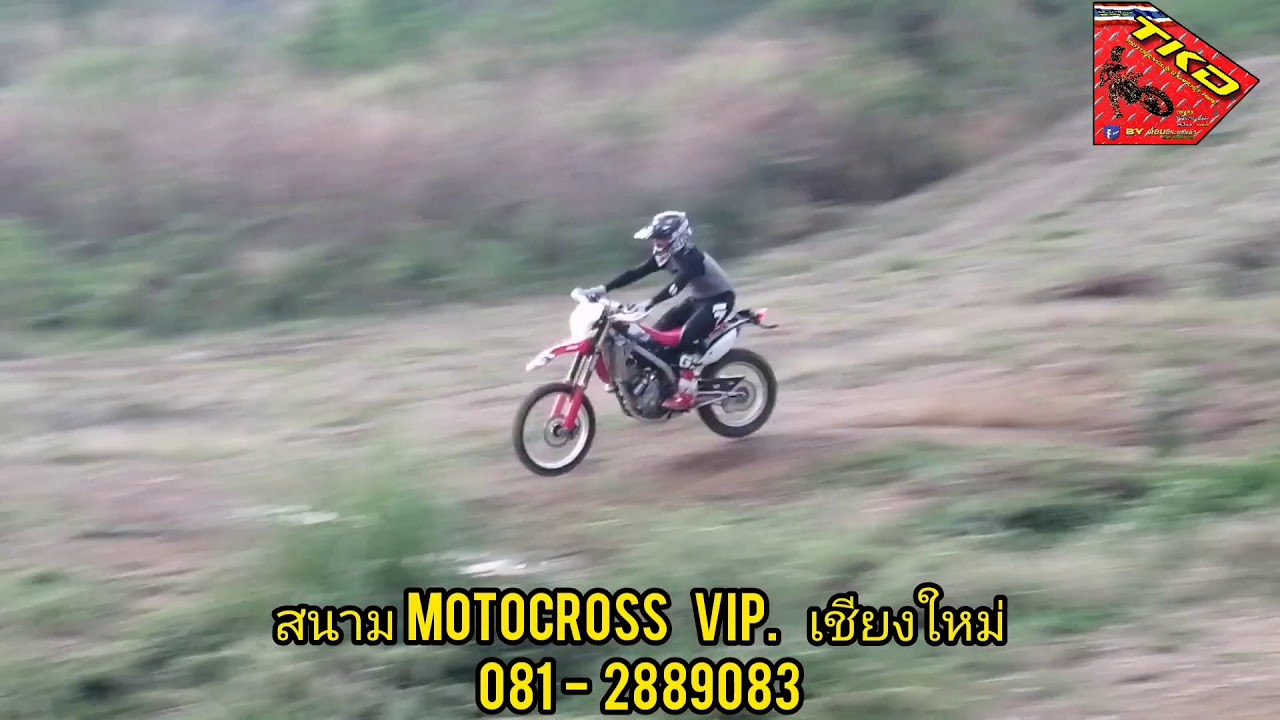 CRF Modify สเต็ป Motocross จาก กทม ต้อม กระชาย ดำ - YouTube