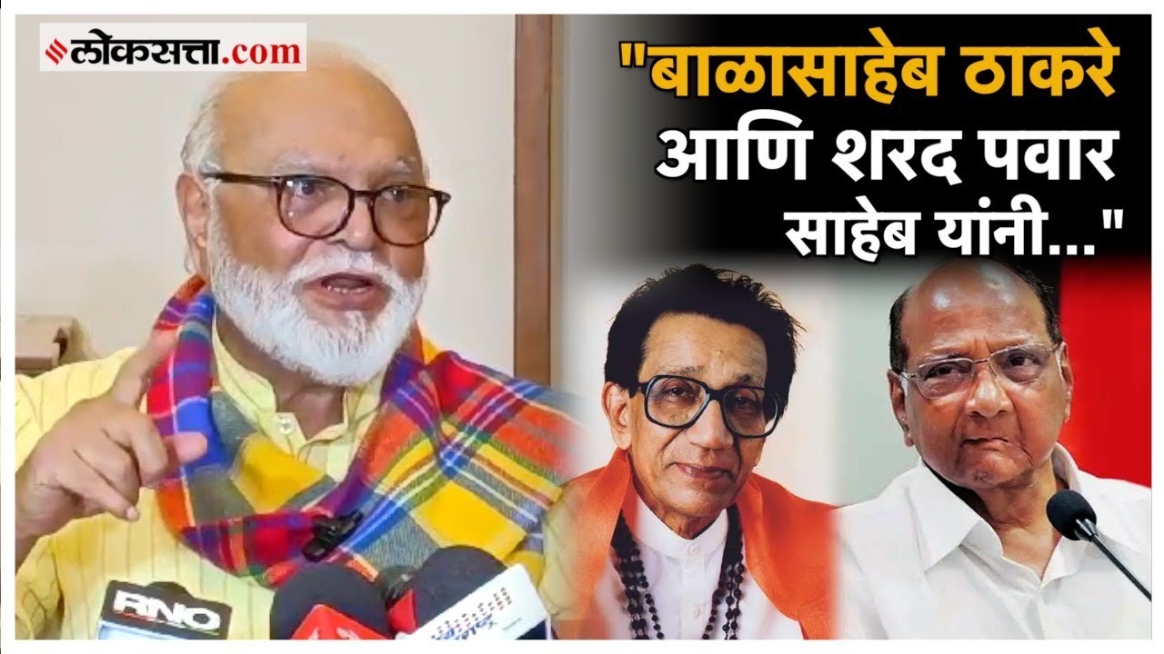Chhagan Bhujbal:"बाळासाहेबांनी मला घरी भेटायला बोलवलं तेव्हा..."; छगन ...