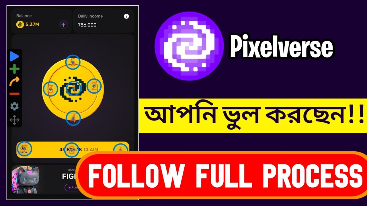 PixelVerse Mining Bot How to Mine Properly || Full Process Update 100 ...