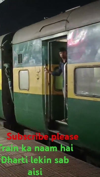 train ka safar amazing - YouTube