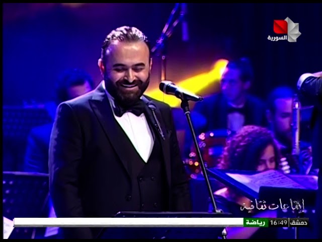 🌎 Syria "Damascus Opera House" vids ٩(ˊᗜˋ*)و | vTourMap