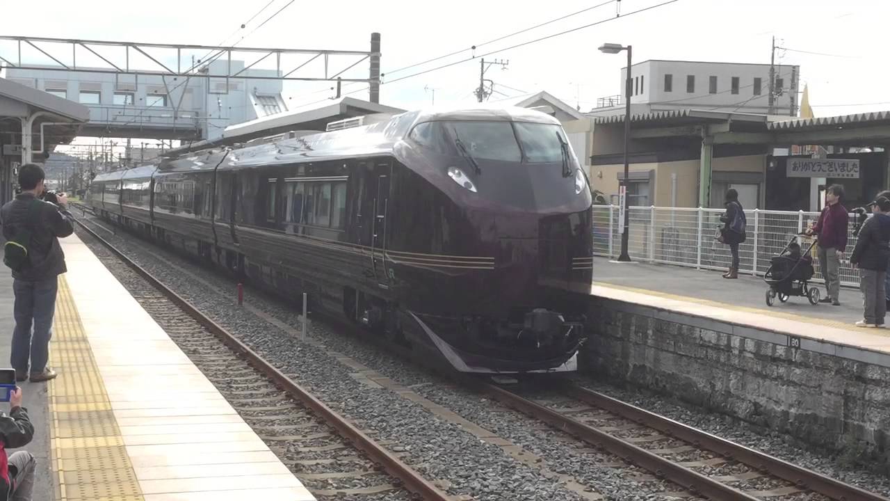 E655系外房線回送 大原駅発車 MH2回 - YouTube