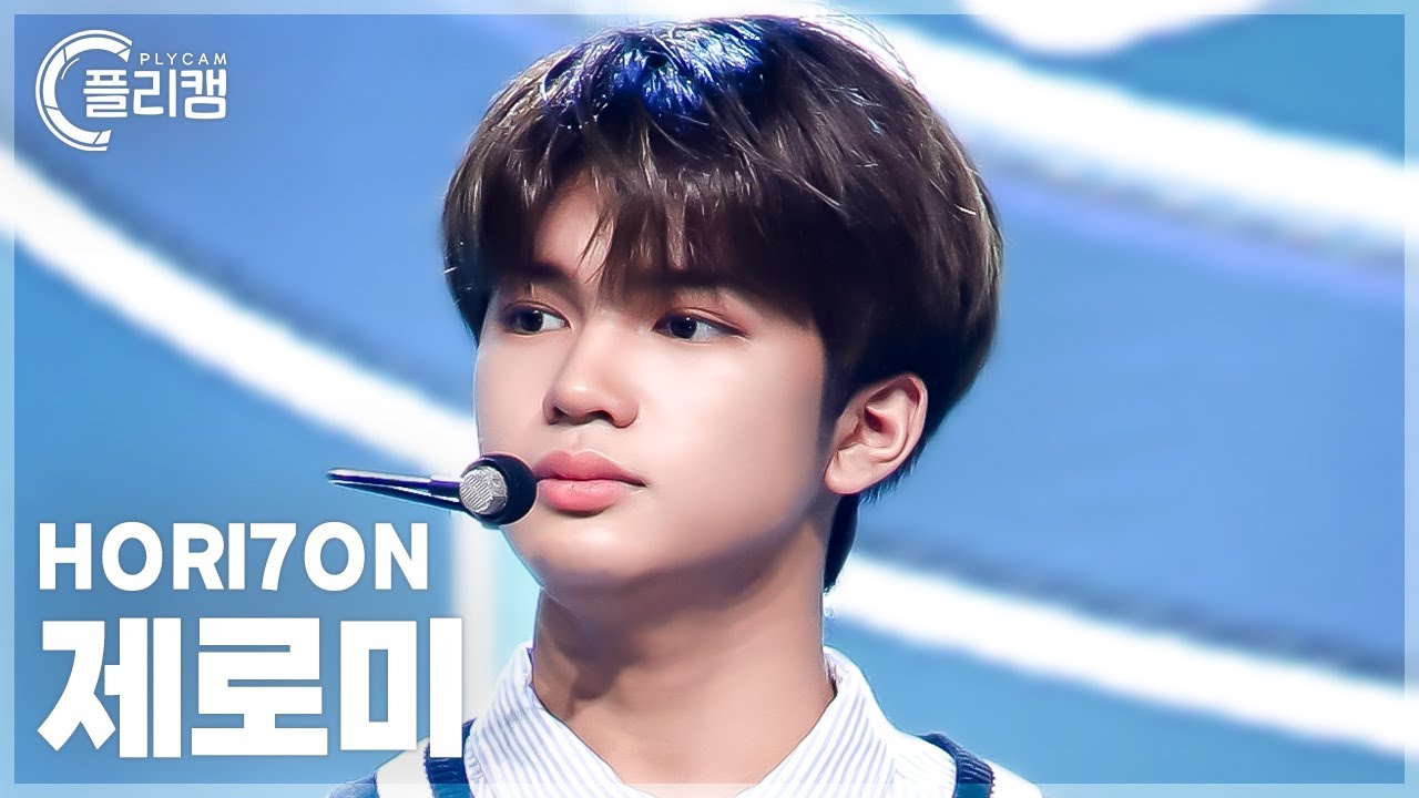 [플리캠 4K] HORI7ON JEROMY 'SUMAYAW SUMUNOD' (호라이즌 제로미 직캠) l Simply K-Pop ...