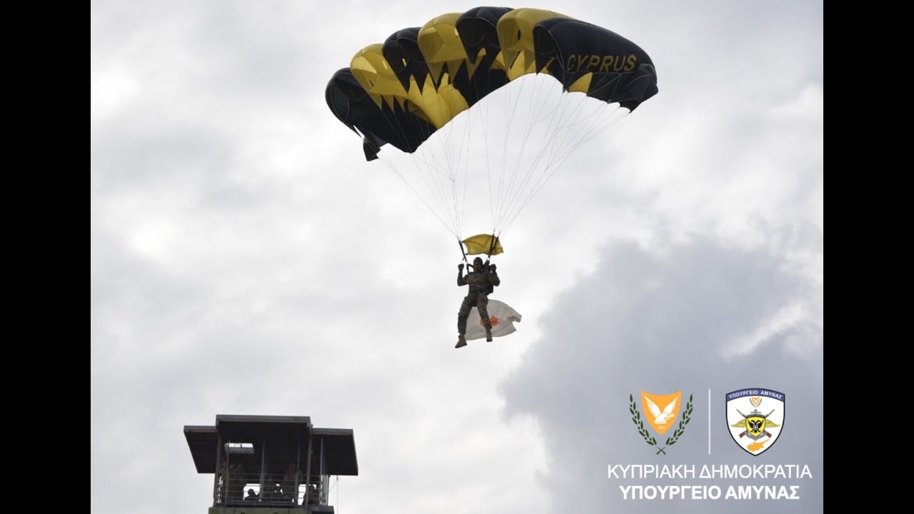 Ημέρα Καταδρομών - Επίδειξη Εκπαιδευτικών και Επιχειρησιακών ...