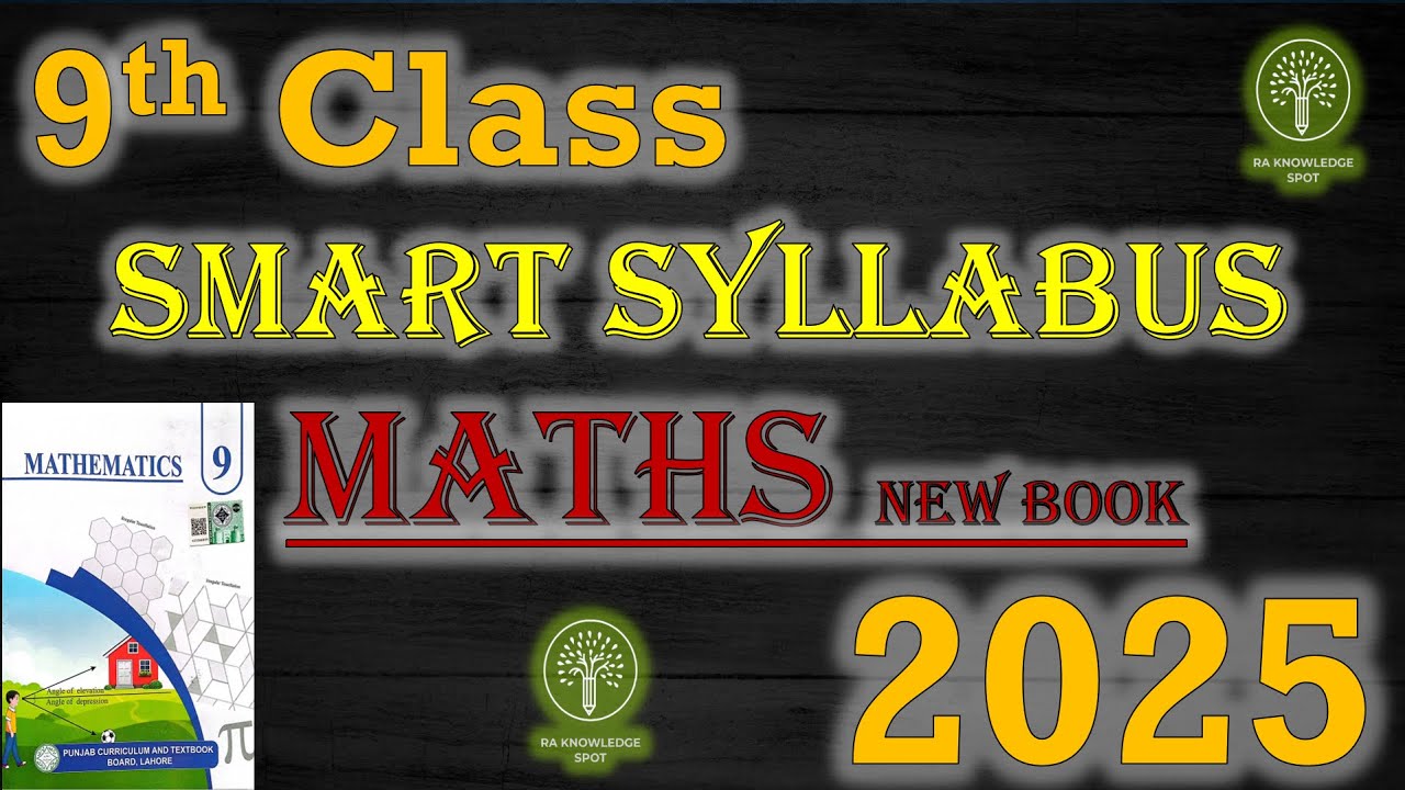 Class 9th Maths Smart Syllabus 2025-26 - YouTube