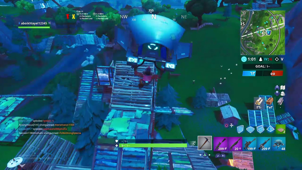 Fortnite player bashar #3 - YouTube