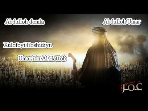 Abdulloh domla - Umar ibn Al Hattob - 7
