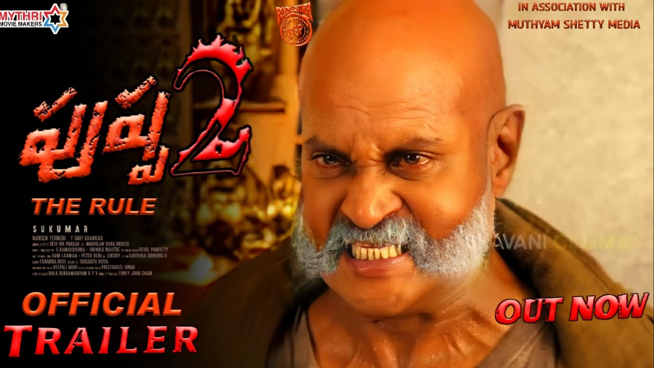 PUSHPA 2 THE RULE - ALLU ARJUN INTRO FIRST LOOK TEASER|PUSHPA 2 ...