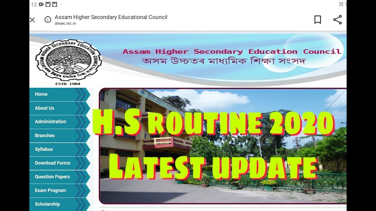 Hs Routine 2020 latest update | | - YouTube