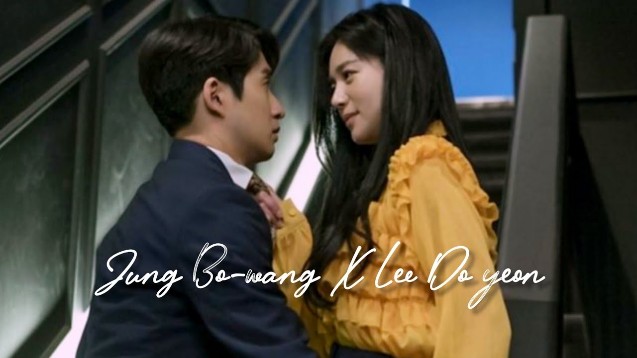 jung Bo Wang X Lee Do Yeon {Miss Hammurabi} | Second lead couple story 🧡 | - YouTube
