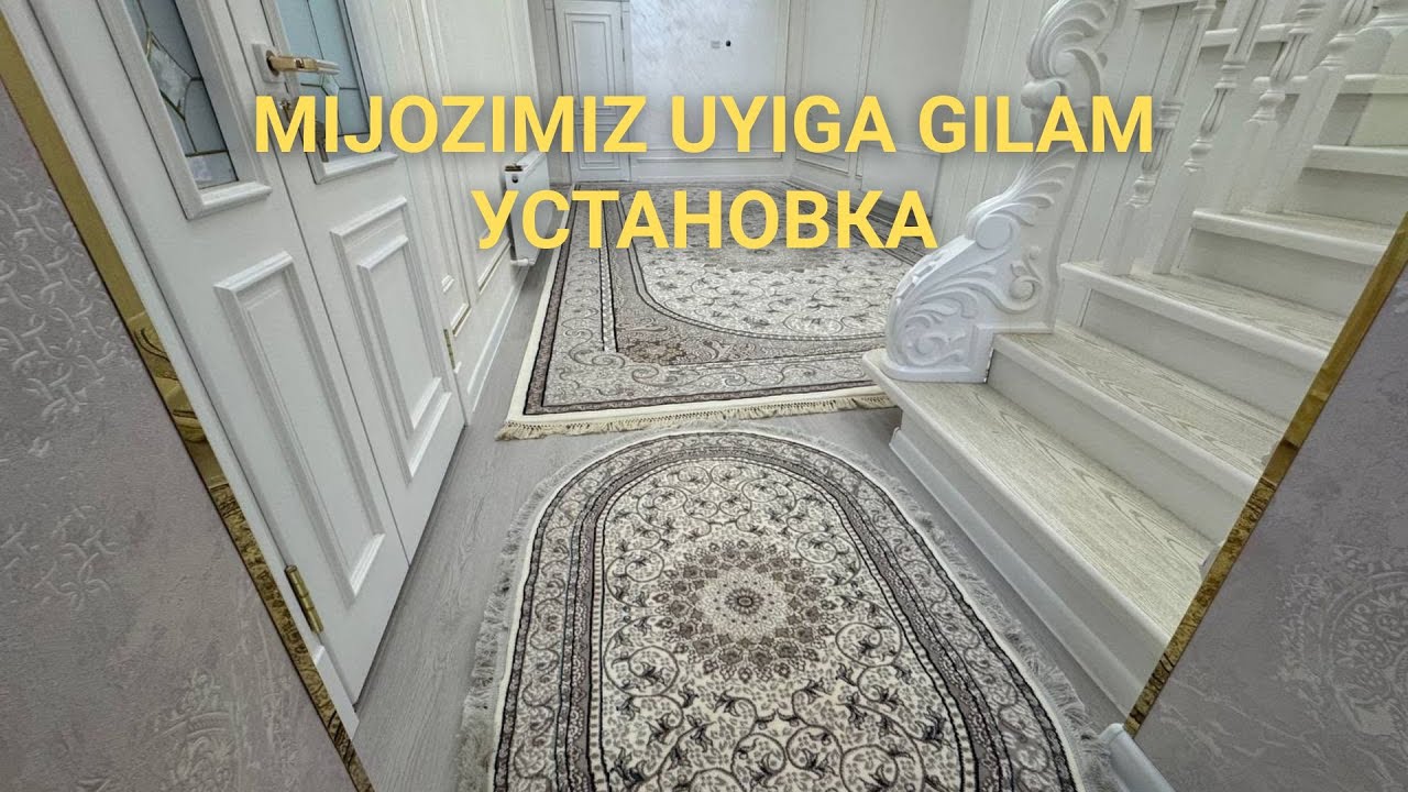 SIFATLI GILAMLARIMIZ MIJOZIMIZ UYIDA. ☎️ 972112277 #gilam #xorazm # ...