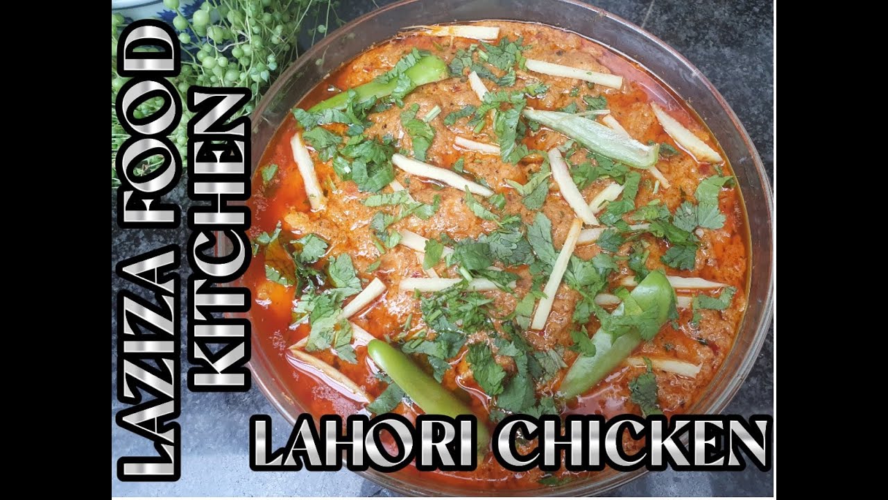 LAHORI CHICKEN CURRY - YouTube
