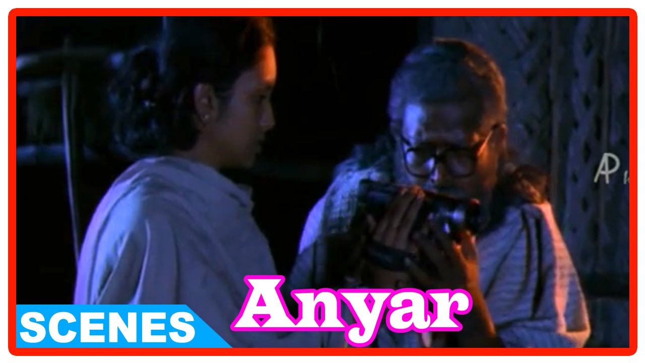 Anyar Malayalam Movie - Lal and Rati Agnihotri go for a walk - YouTube