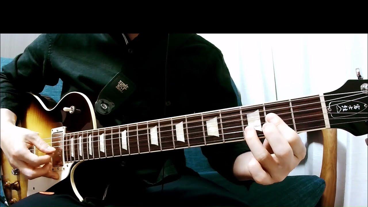 【ギターカバー】ガーデン Rearrange The Back Horn Youtube