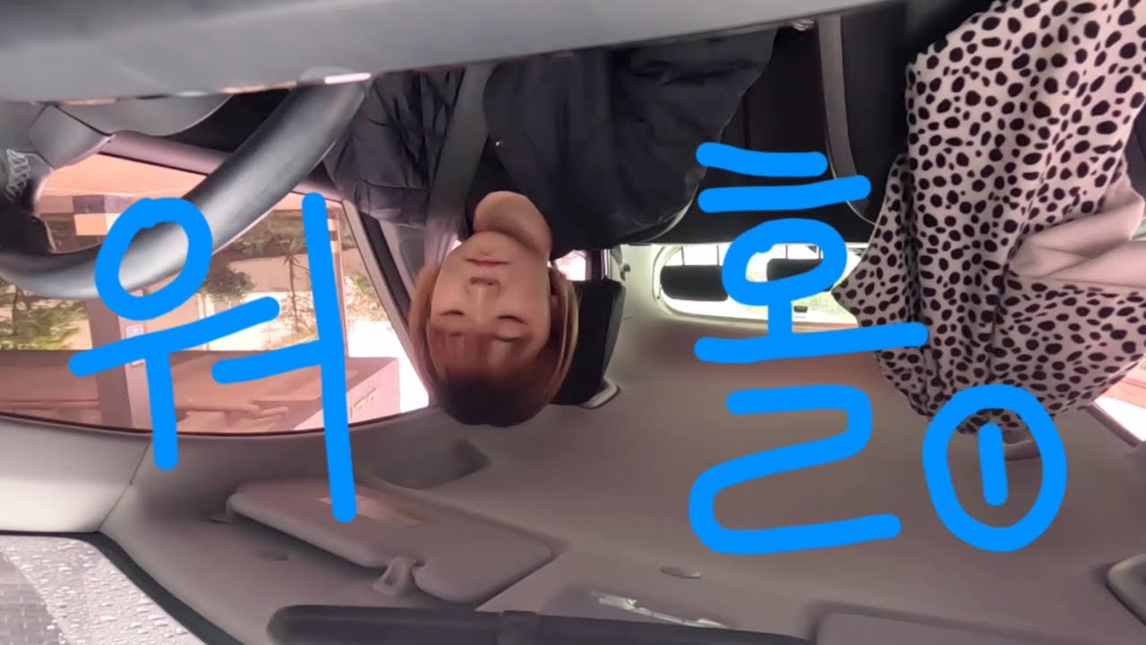 출근로그 지금으로부터 10년 전 프랑스 워킹홀리데이 준비하기 어학원 알바 서류 준비와 부모님 설득 썰