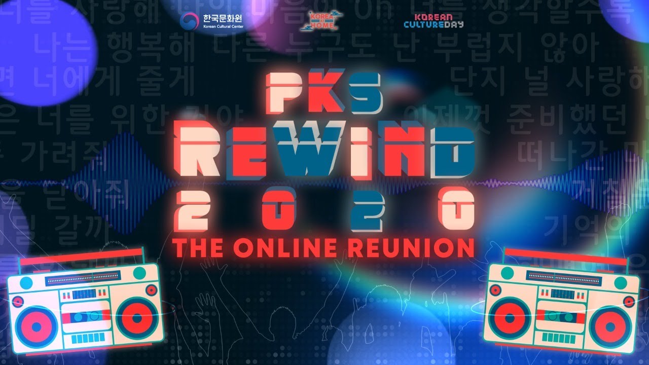 [LIVE] PKS Rewind 2020: The Online Reunion (August 21, 2020) - YouTube