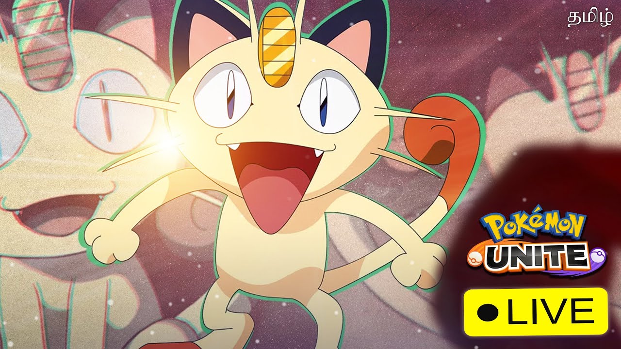 Meowth DAY Coming Jan 9 | Live Stream🔴Pokemon UNITE Live Gameplay | DAY ...