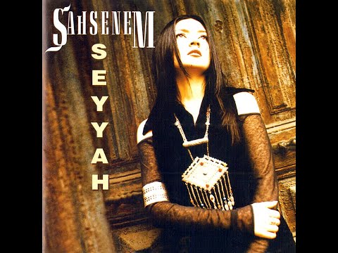 Şahsenem - O Bu Gece Gelecek (Remastered 2024)