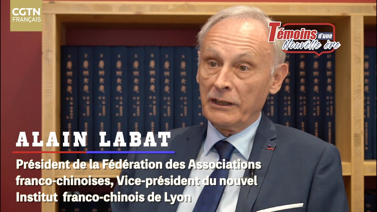 Alain LABAT : les perspectives de coopération entre la France et la ...