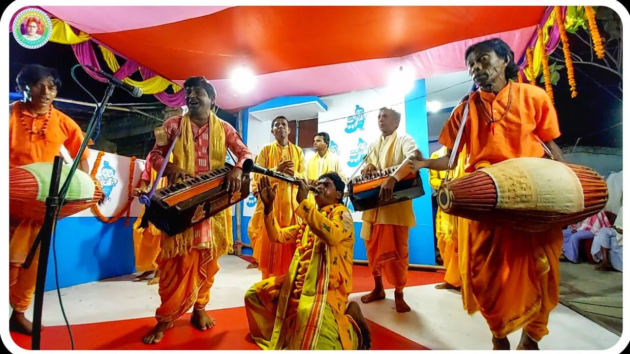 Bhaskar Mandal Hari Bol kirtan 💐 Hari Naam sankirtan 💐 Hari Bol kirtan ...