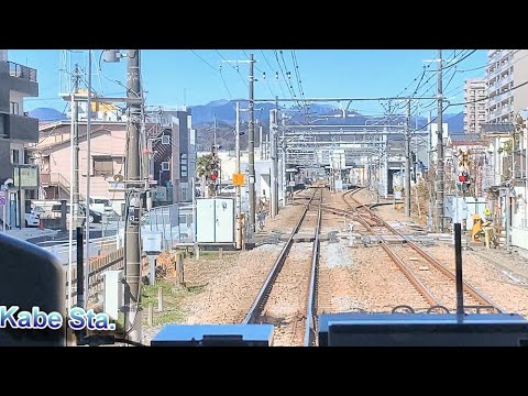 青梅線前面展望 拝島→青梅 ＜cabview Japanrail：Oume Line＞ - YouTube