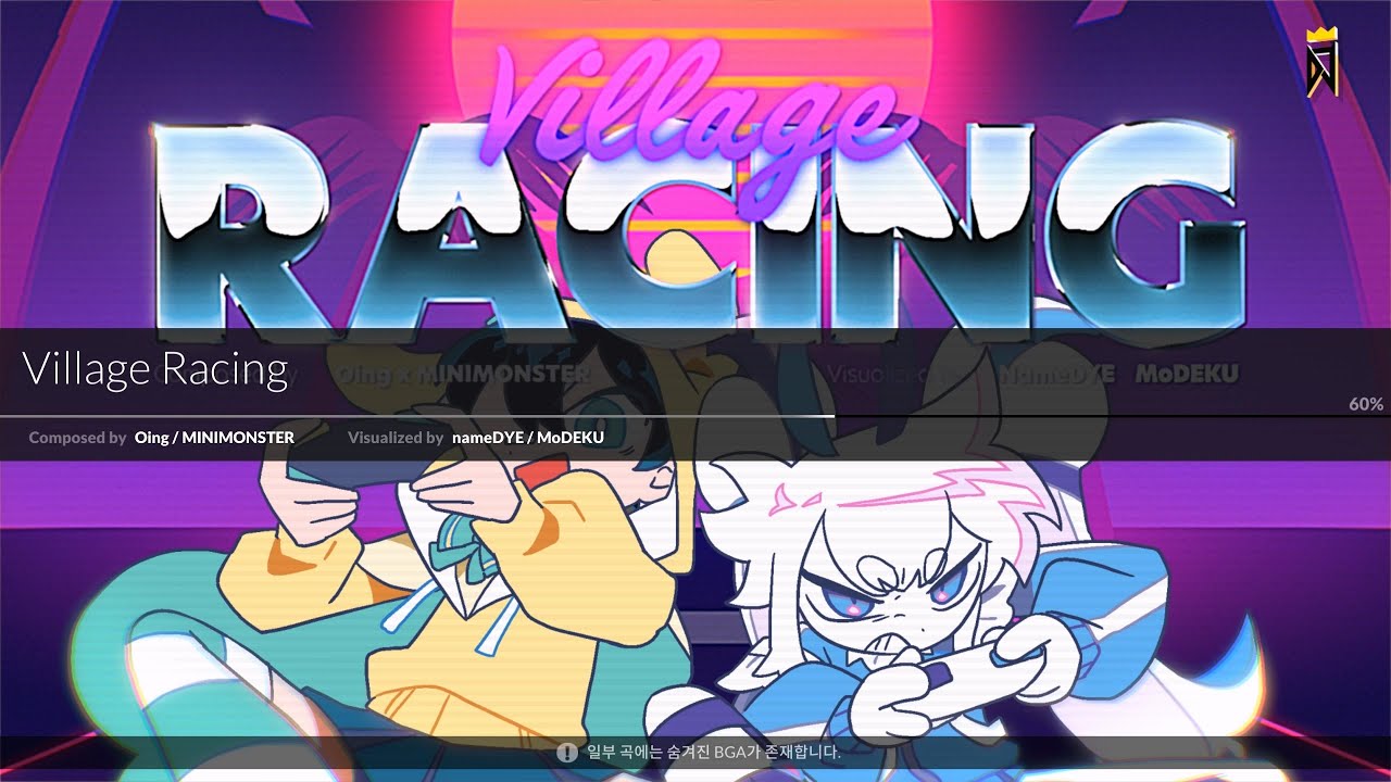 [DJMAX Respect V] Village Racing (6B HD) / 99.96% - YouTube