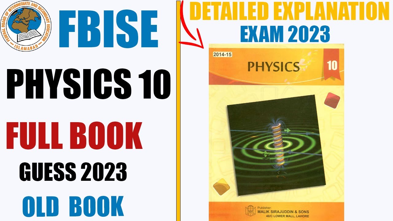 Physics 10 SSC-2 SLOs Guess Paper 2023 | Federal Board - YouTube