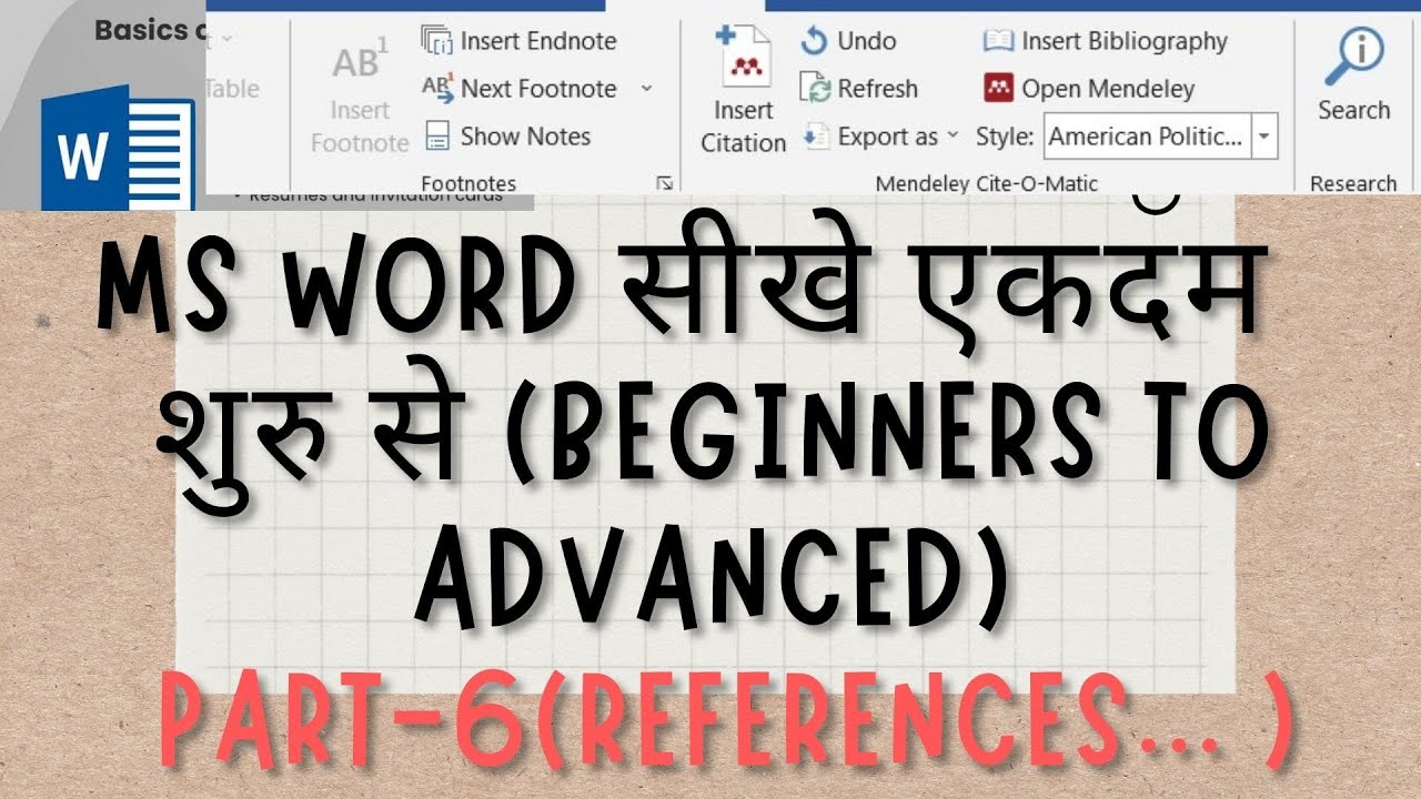 Microsoft Word Tutorial for Beginners (Part-6) in Hindi (References ...