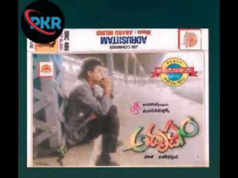 Padha Padha Thelipadha _ Adrushtam (1992) mp4 