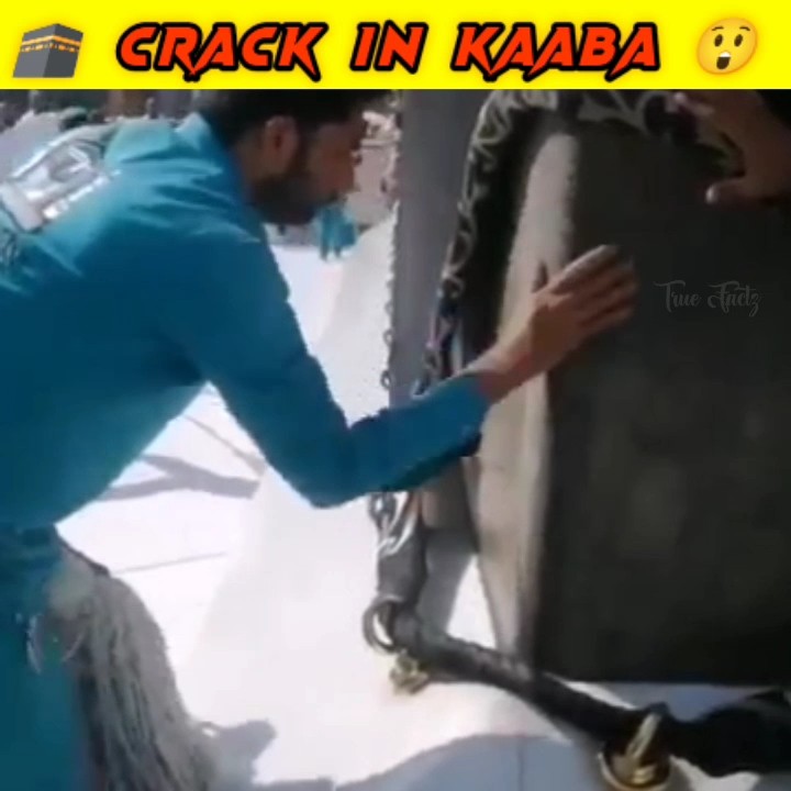 crack in kaaba|| #viral #shorts #short islamic #trending - YouTube