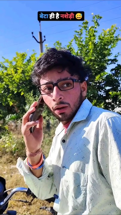 When video reach wrong audience 😅 | Funny Instagram comments | 2B ...