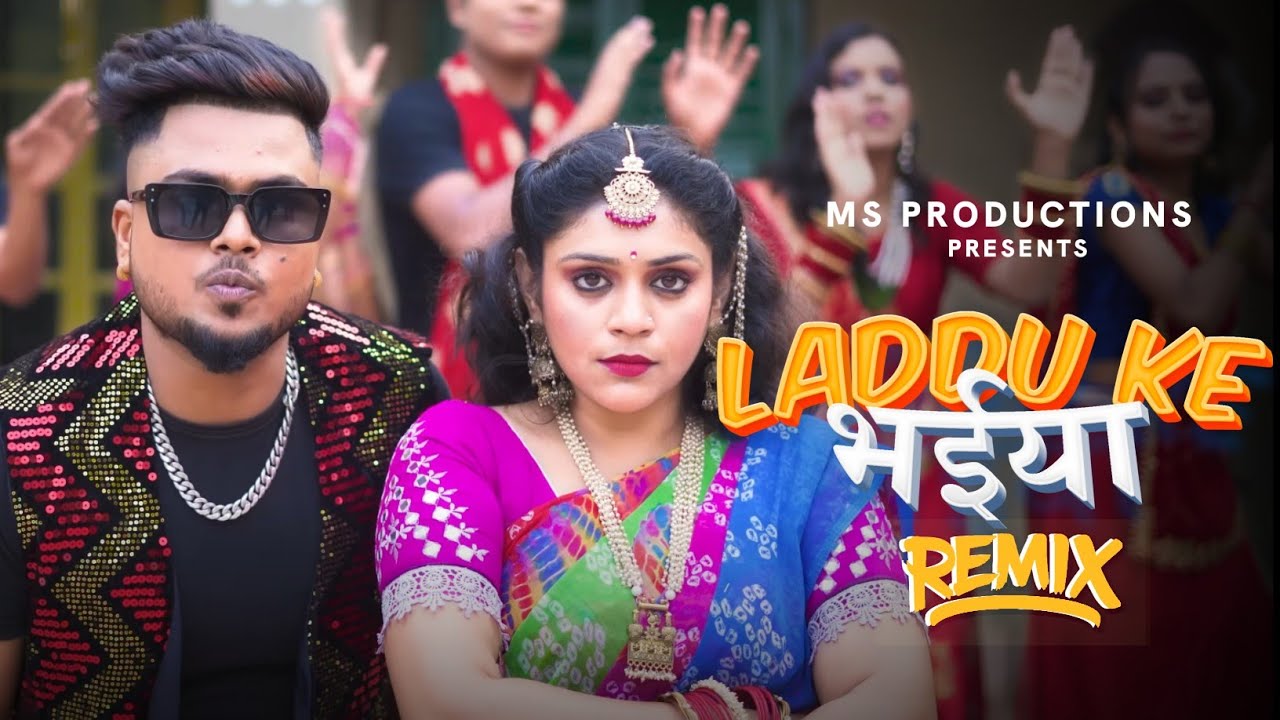 Laddu Ke Bhaiya Remix | ZB ft. Janashin | Official Music Video | Hit ...
