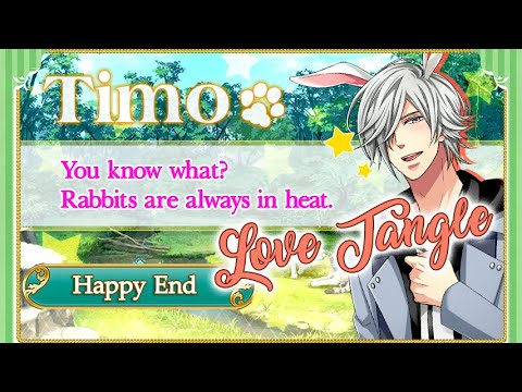 Love Tangle Spin Off: Beastly Desire - Timo [Happy End]