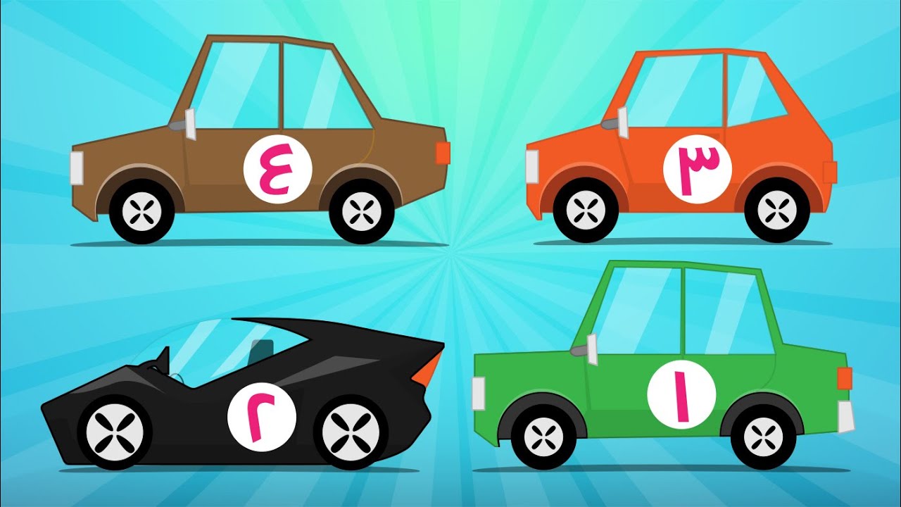 arabic-numbers-learn-counting-with-cars