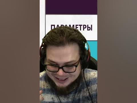 Булкин Про Куплинова - YouTube