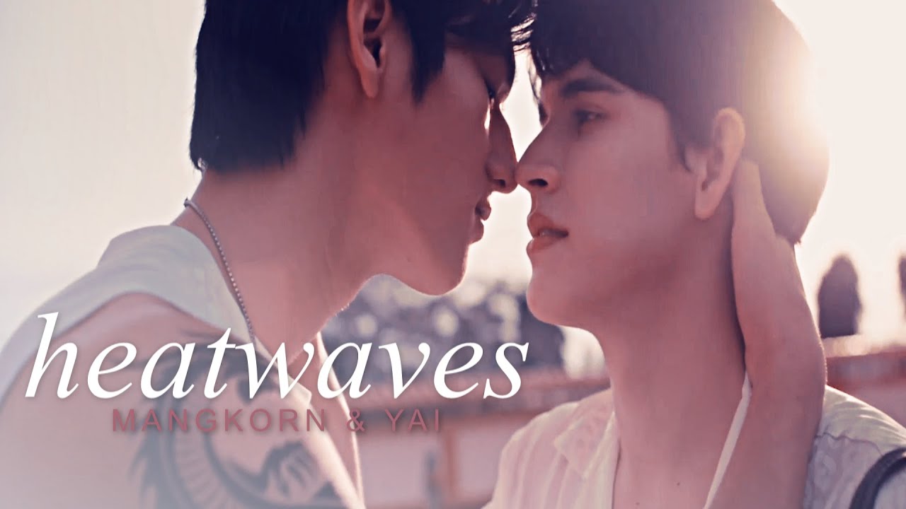 BL 18+ | Mangkorn Yai || Heatwaves ||| Big Dragon [1x08] มังกรกินใหญ่ FINALE - YouTube